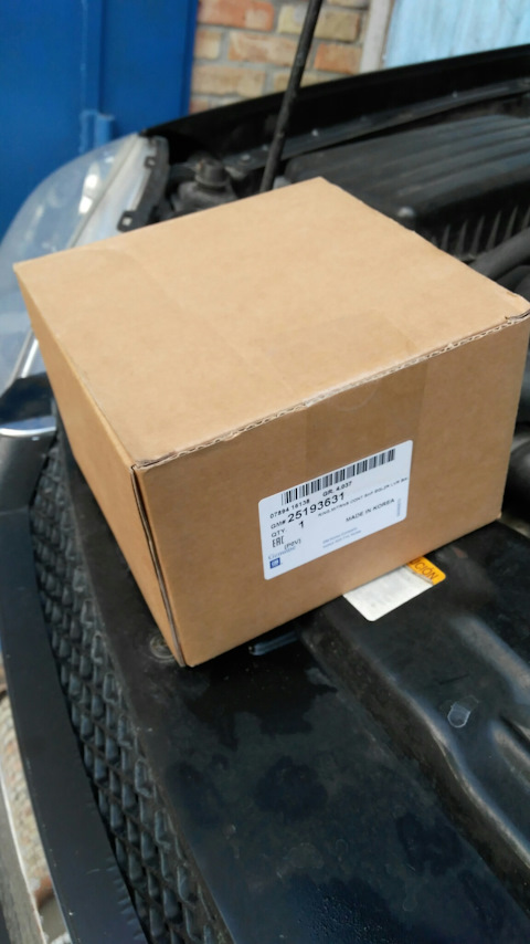 25193631 Кулиса регулятора GM | Запчасти на DRIVE2