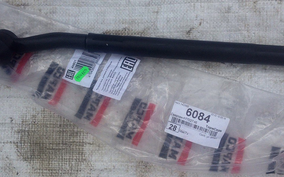 Замена рулевой трапеции — Mercedes-Benz C-Class (W202), 1,8 л, 1997 ...