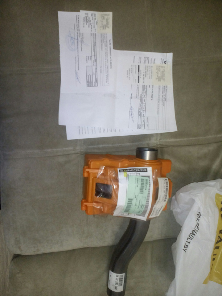 147253272R Выхлопная труба RENAULT | Запчасти на DRIVE2