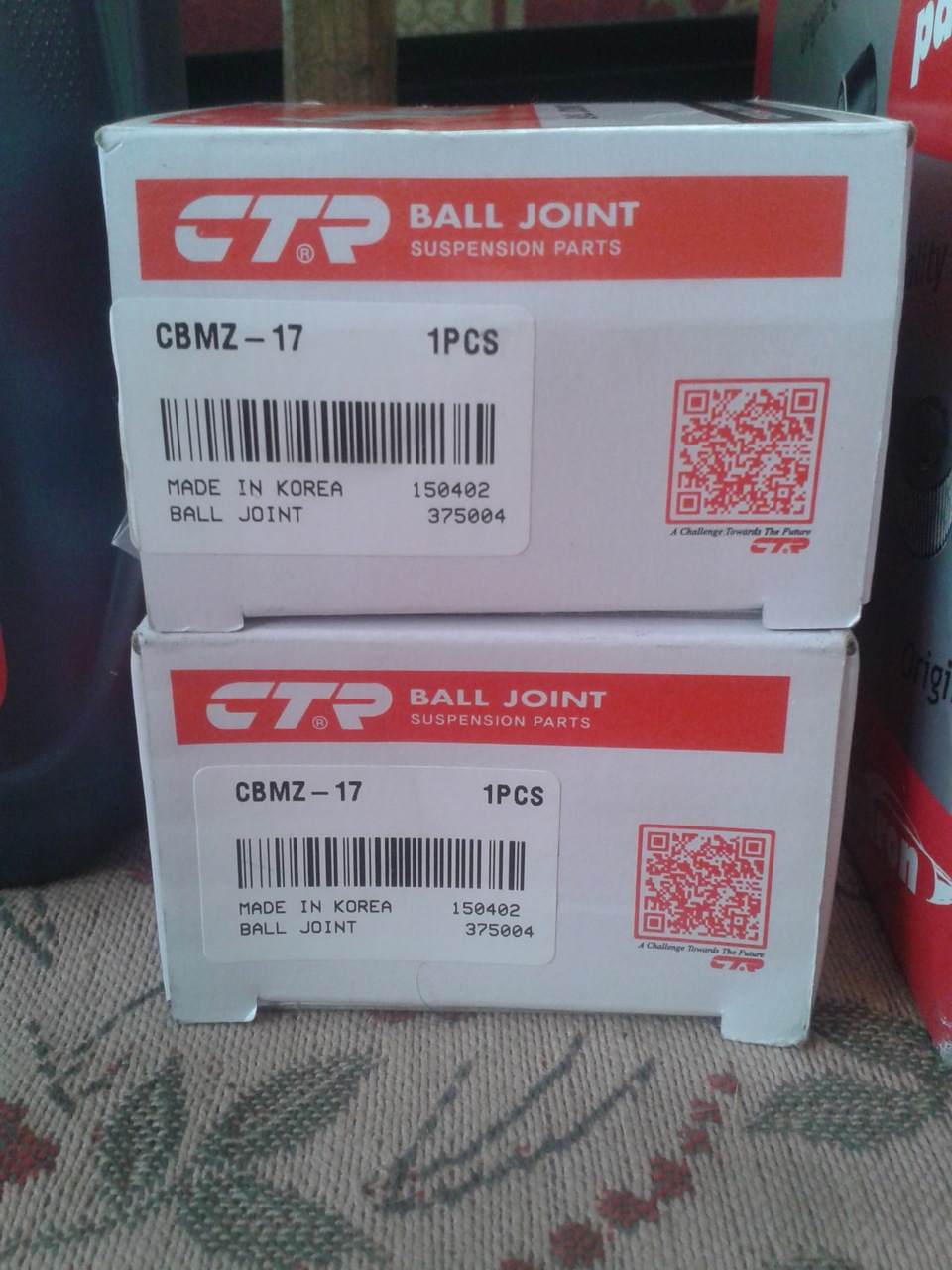 ништяки для mazda 626 GC — Mazda 626 II (GC), 2 л, 1986 года | другое ...