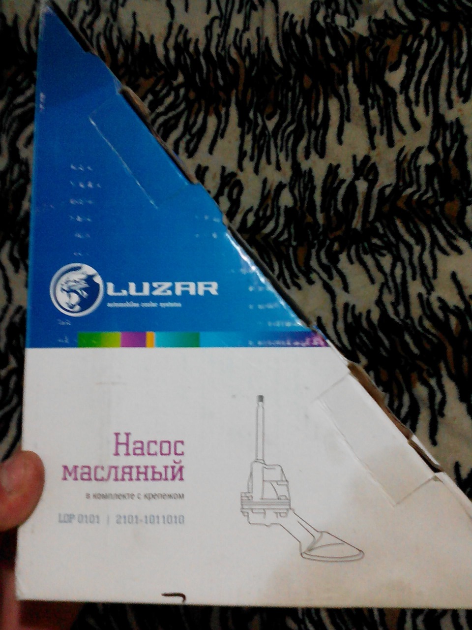 LOP0101 Насос масляный для Лада 2101 (LOP 0101) LUZAR | Запчасти на DRIVE2
