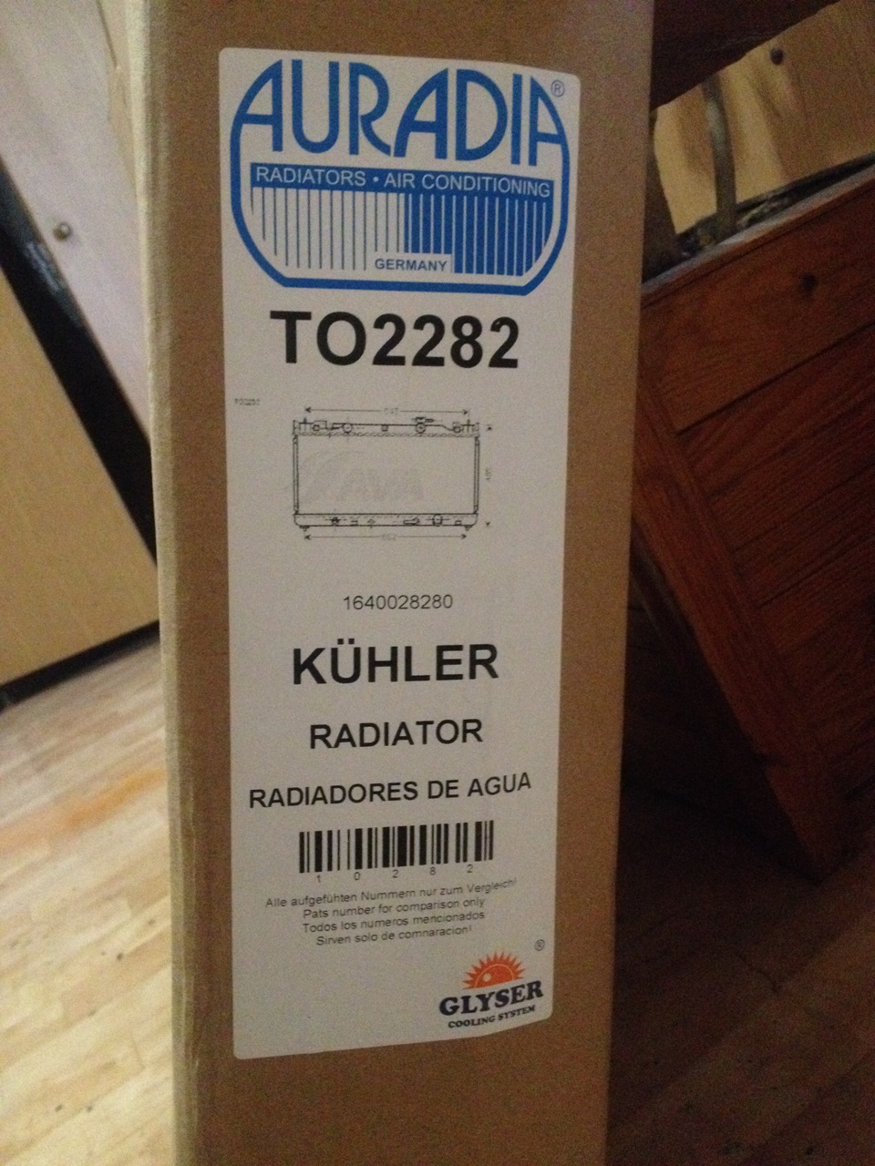 1640028280 РАДИАТОР ДВС TOYOTA CAMRY/SOLARA/AVALON/VENZA (V3 ...