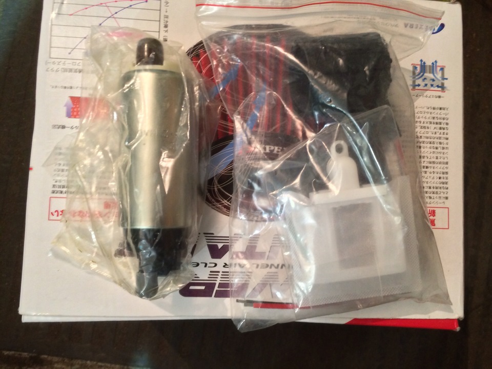 Blow off, Walbro, Apexi — Mitsubishi Eclipse (2G), 2 л, 1995 года ...