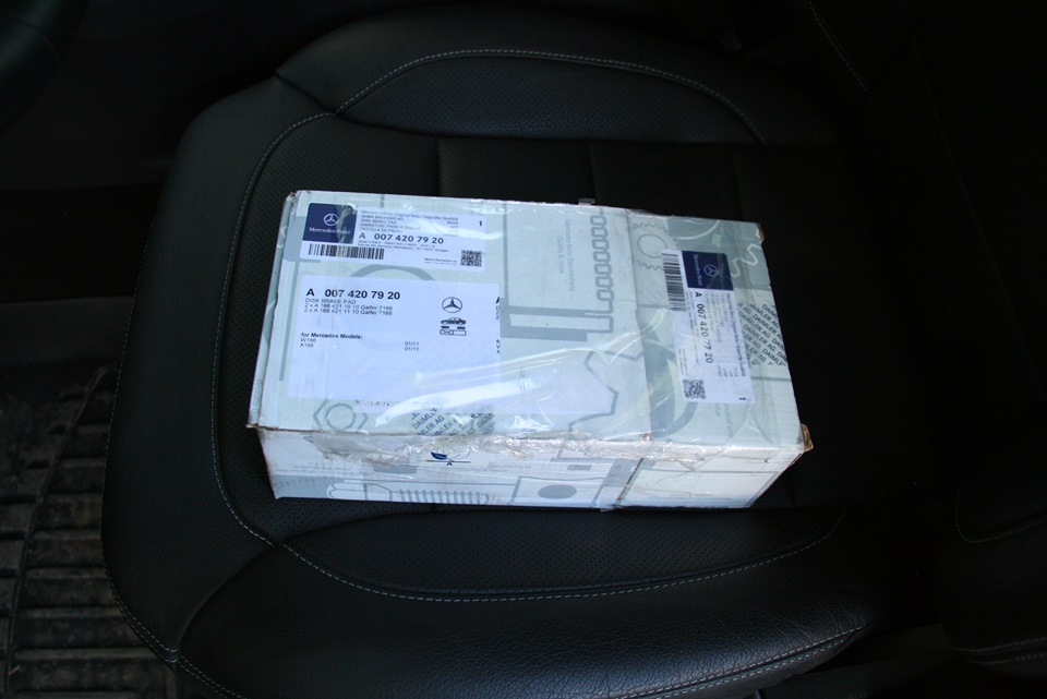 A0074207920 Комплект колодок тормозных 4шт. Mercedes | Запчасти на DRIVE2