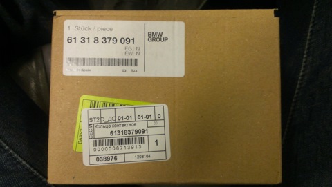 61318379091 Коммутационный центр в рулевой колонке BMW | Запчасти на DRIVE2