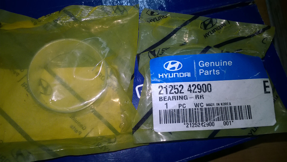 2125242900 ШАРИКОВЫЙ ПОДШИПНИК D=38ММ KIA HYUNDAI | Запчасти на DRIVE2