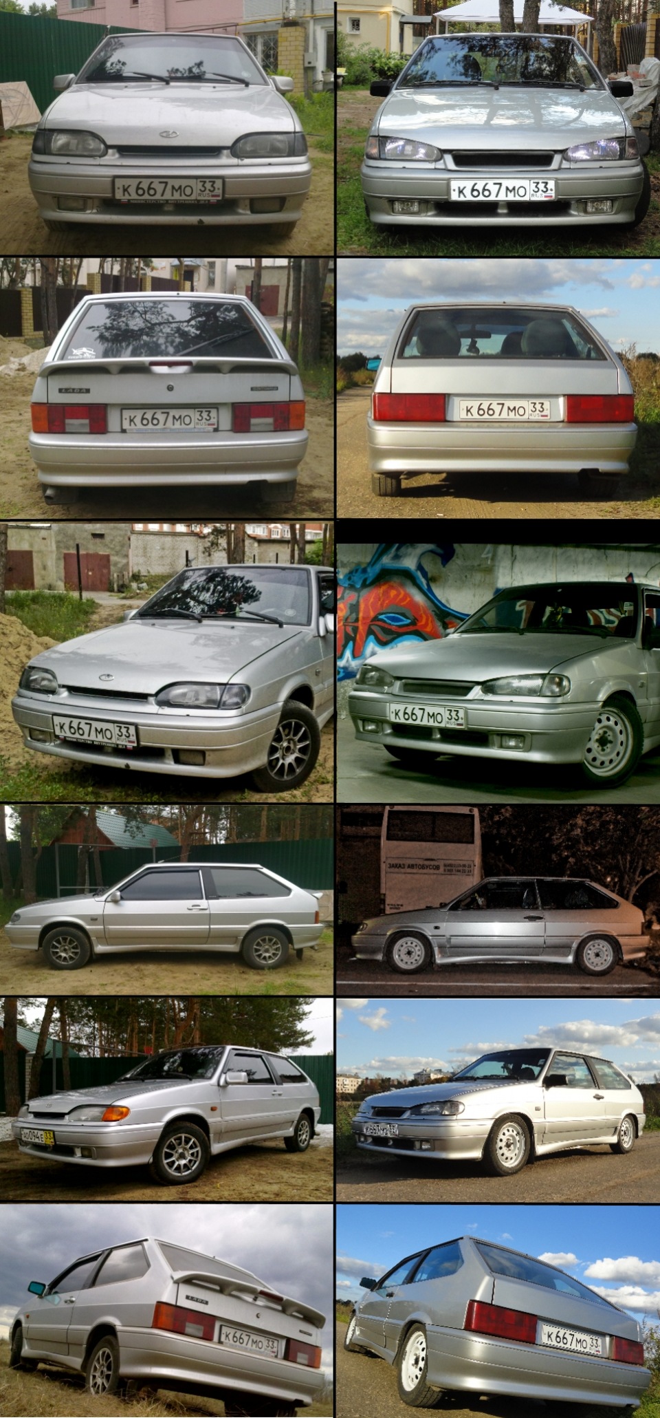 Пост ниочем просто нашел фотки и сделал сравнение ДО и ПОСЛЕ — Lada