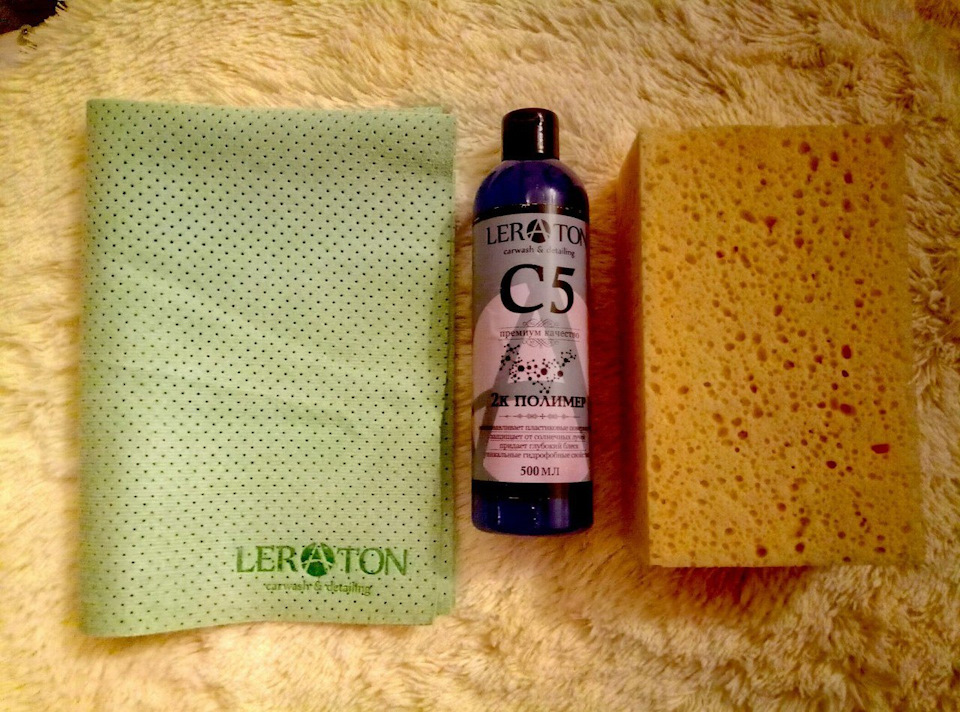 Правильная мойка авто с LERATON — DRIVE2