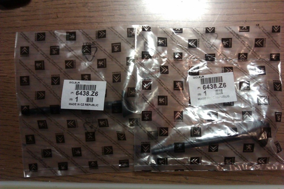 Форсунки стеклоомывателя — Citroen C5 (2G), 2 л, 2008 года | своими ...