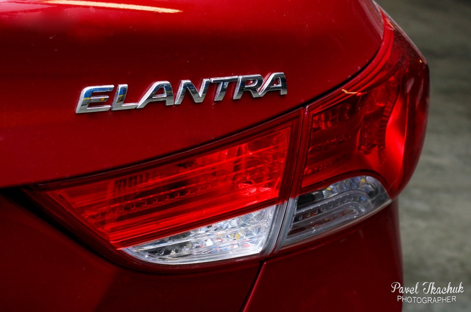 Elantra Club :)) — DRIVE2