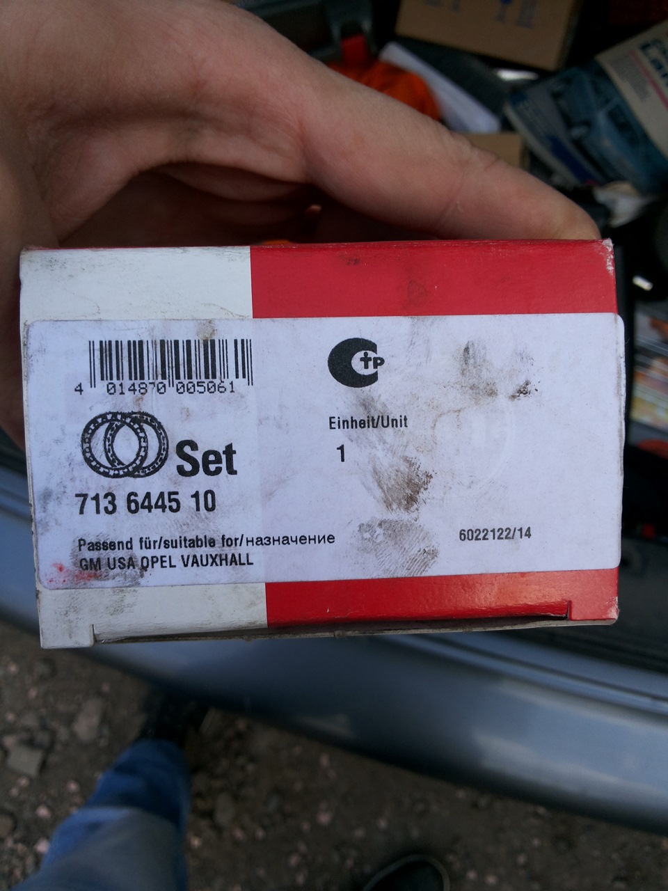 10. Задние подшипники — Chevrolet Lanos, 1,5 л, 2006 года | запчасти ...