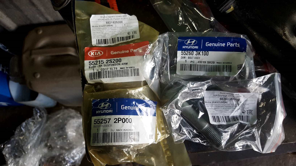 552603K100 БОЛТ М12 KIA HYUNDAI | Запчасти на DRIVE2