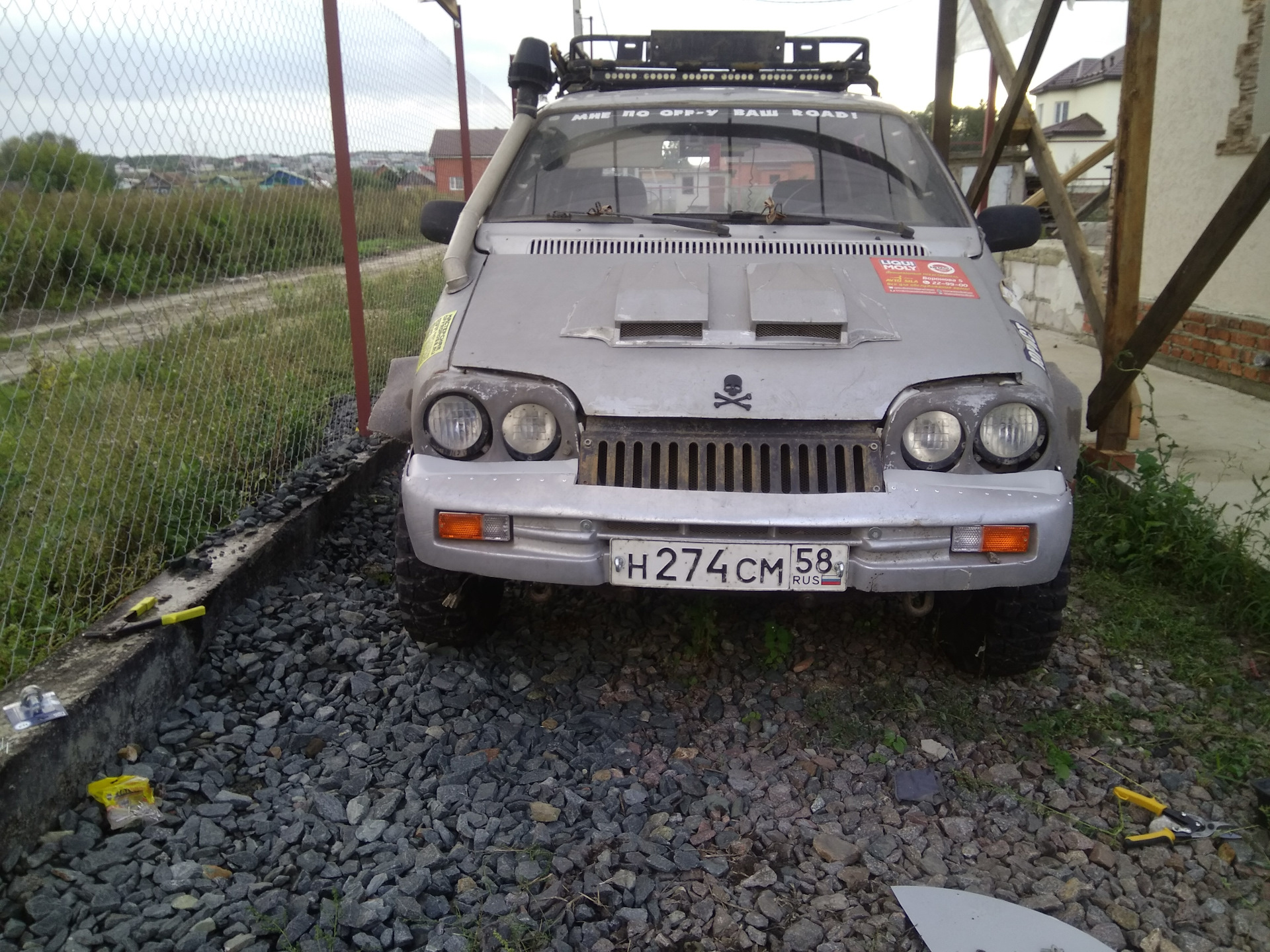 Шифруемся 😉 — Lada 2120 Надежда, 1,9 л, 2001 года | своими руками | DRIVE2