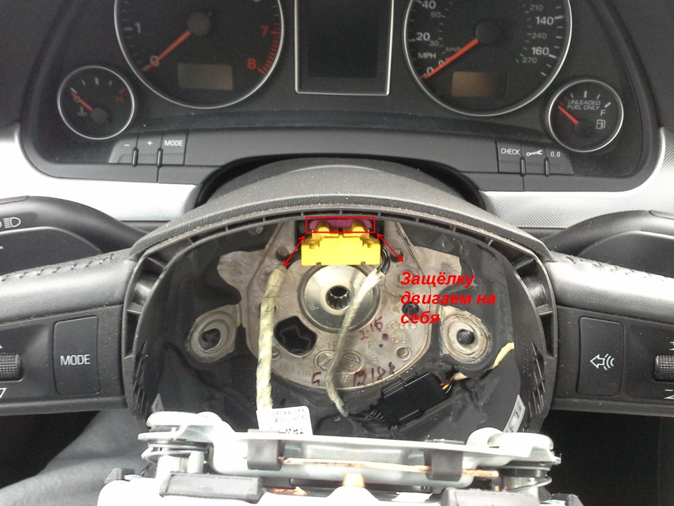 S4 — руль . — Audi A4 (B7), 2 л, 2008 года | стайлинг | DRIVE2