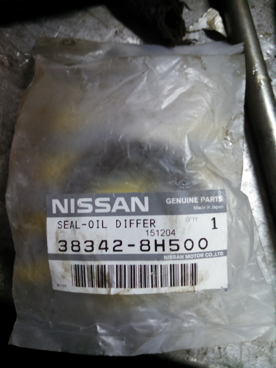 383428H500 Сальник привода 37.75X59.4X8X13.5 NISSAN INFINITI | Запчасти ...