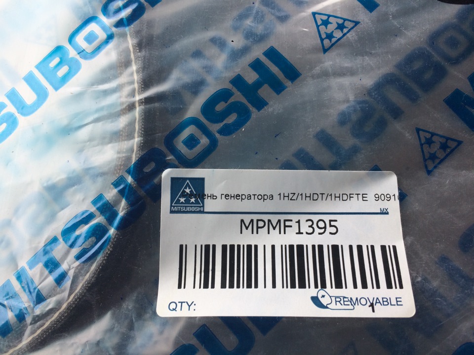 Замена ГРМ — Toyota Land Cruiser 100, 4,2 л, 2004 года | своими руками ...