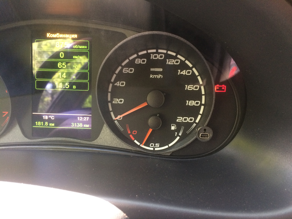 Генератор Bosch 110а — Lada Приора хэтчбек, 1,6 л, 2008 года | плановое ...