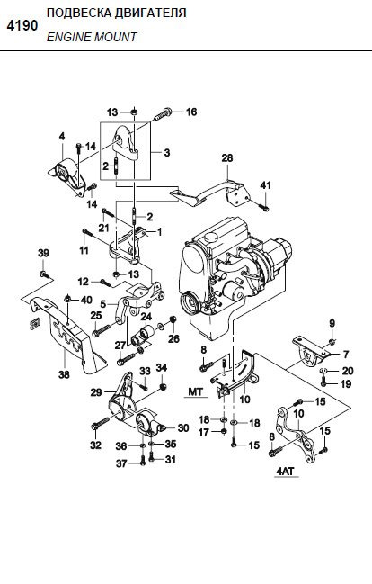 Кронштейн двигателя 96565732 — замена сайлентблоков — Daewoo Matiz ...