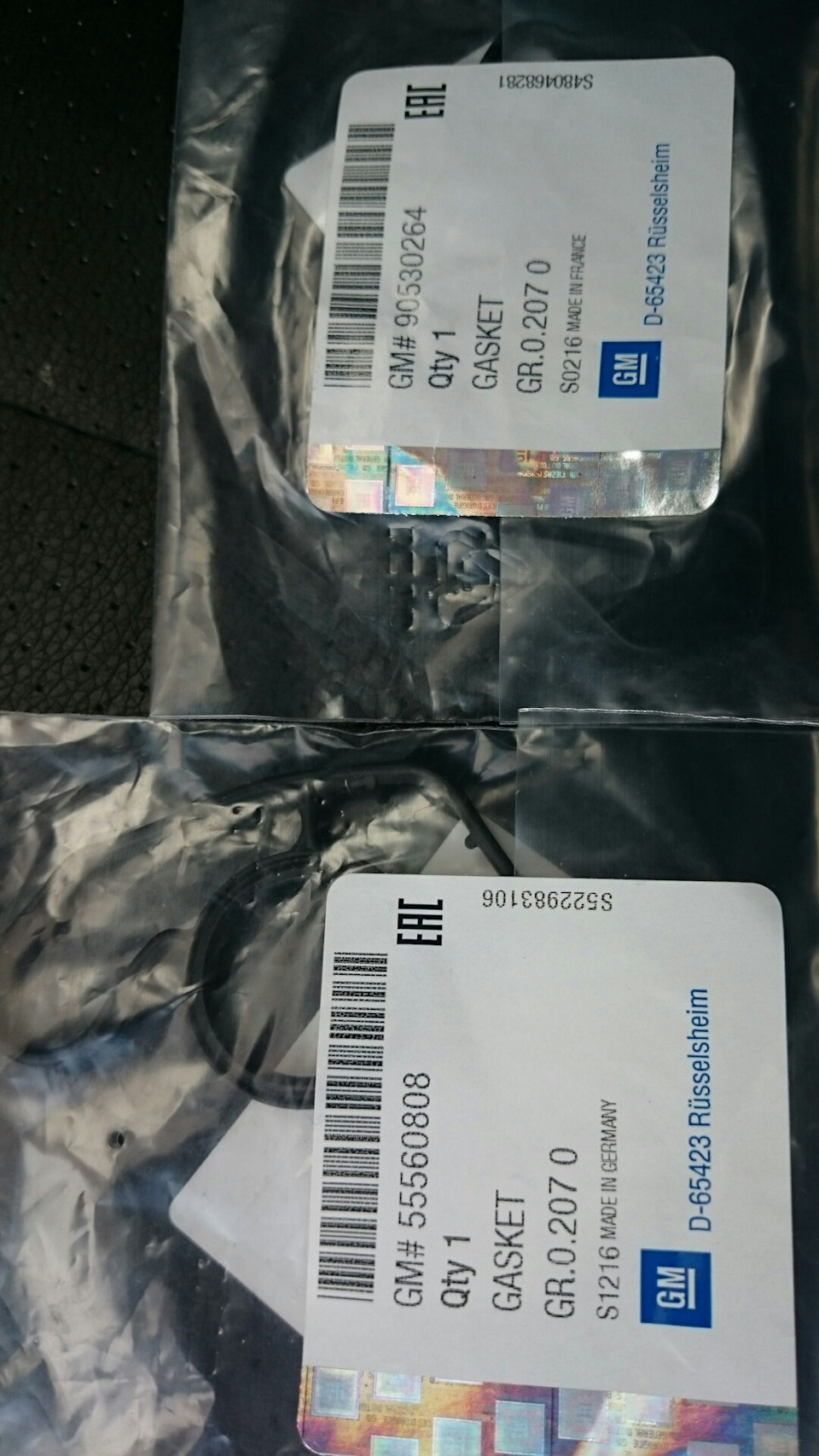 55560808 Прокладка масляного фильтра GM | Запчасти на DRIVE2