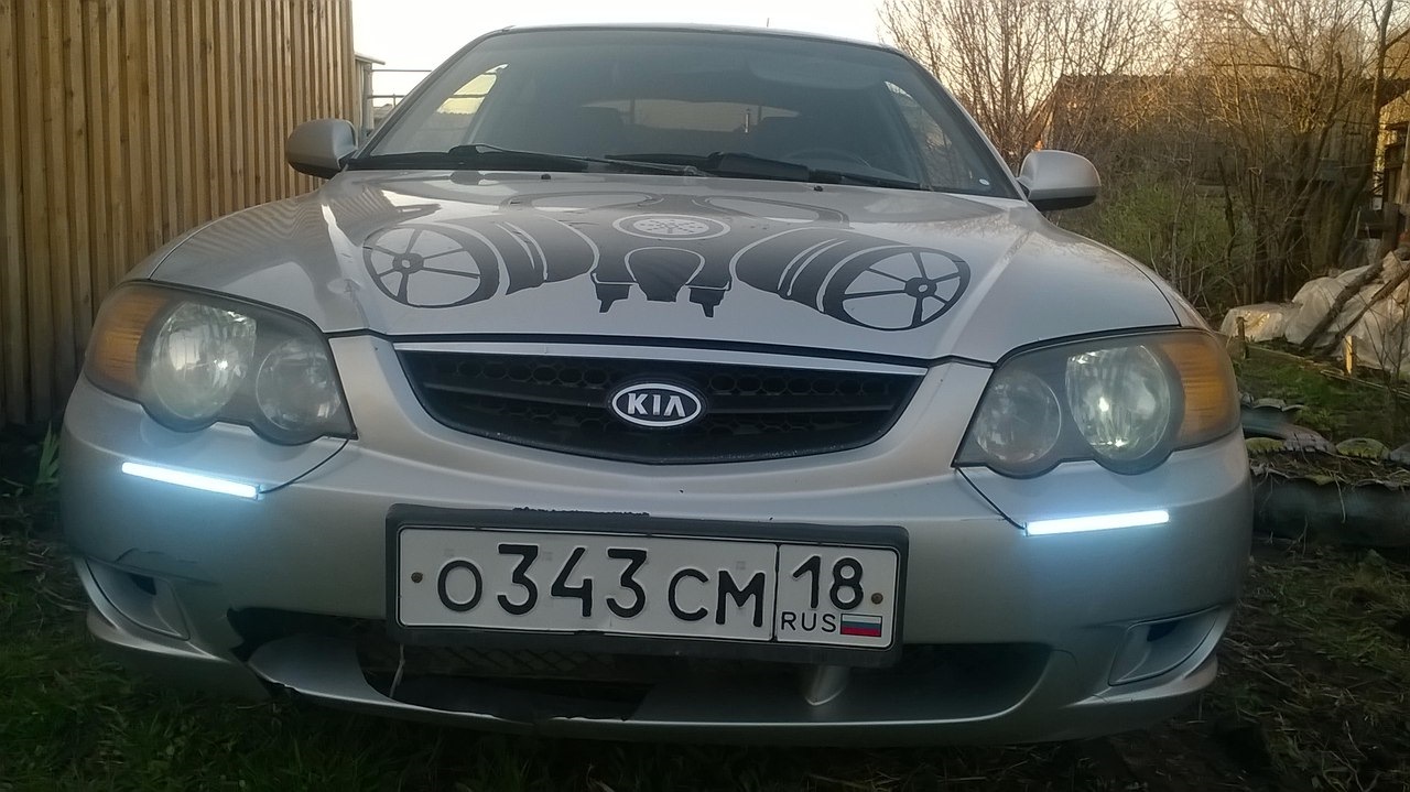 Дневные ходовые — KIA Shuma II, 1,6 л, 2004 года | аксессуары | DRIVE2