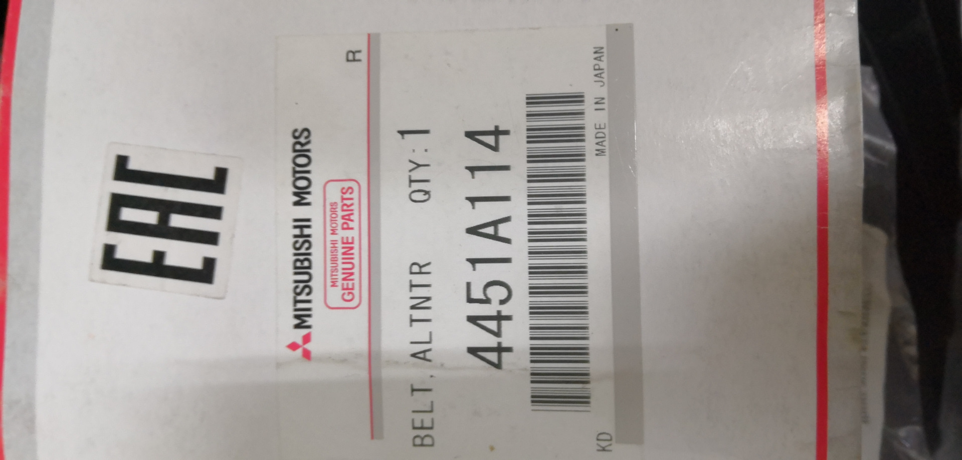 Замена обводного ремня и переднего сальника коленвала — DRIVE2