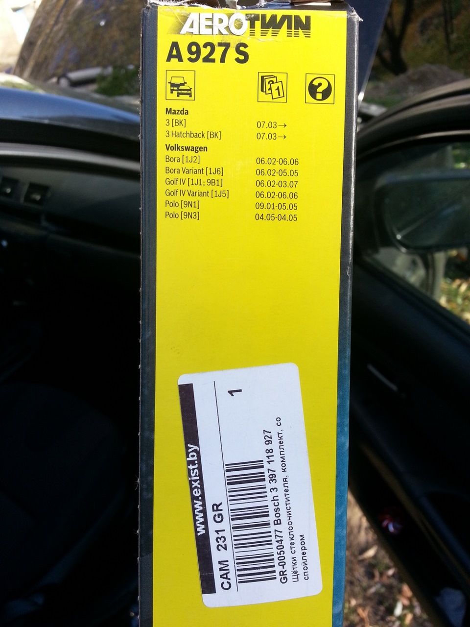 очередная переобувка и подготовка к зиме — Mazda 3 (1G) BK, 2 л, 2005 ...