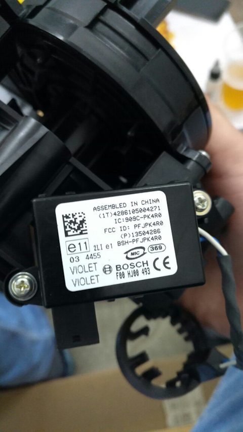 13504286 Иммобилайзер системы запуска двигателя GM | Запчасти на DRIVE2