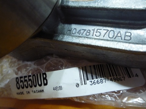 04781570AB Натяжной ролик ГРМ Chrysler | Запчасти на DRIVE2