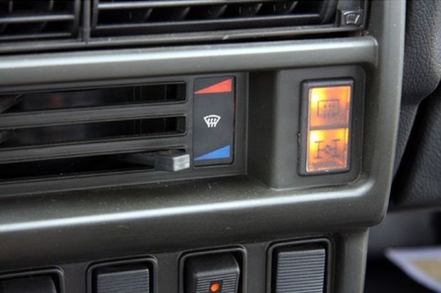 Не подскажете где купить индикатор обогрева заднего стекла и блокировки ...