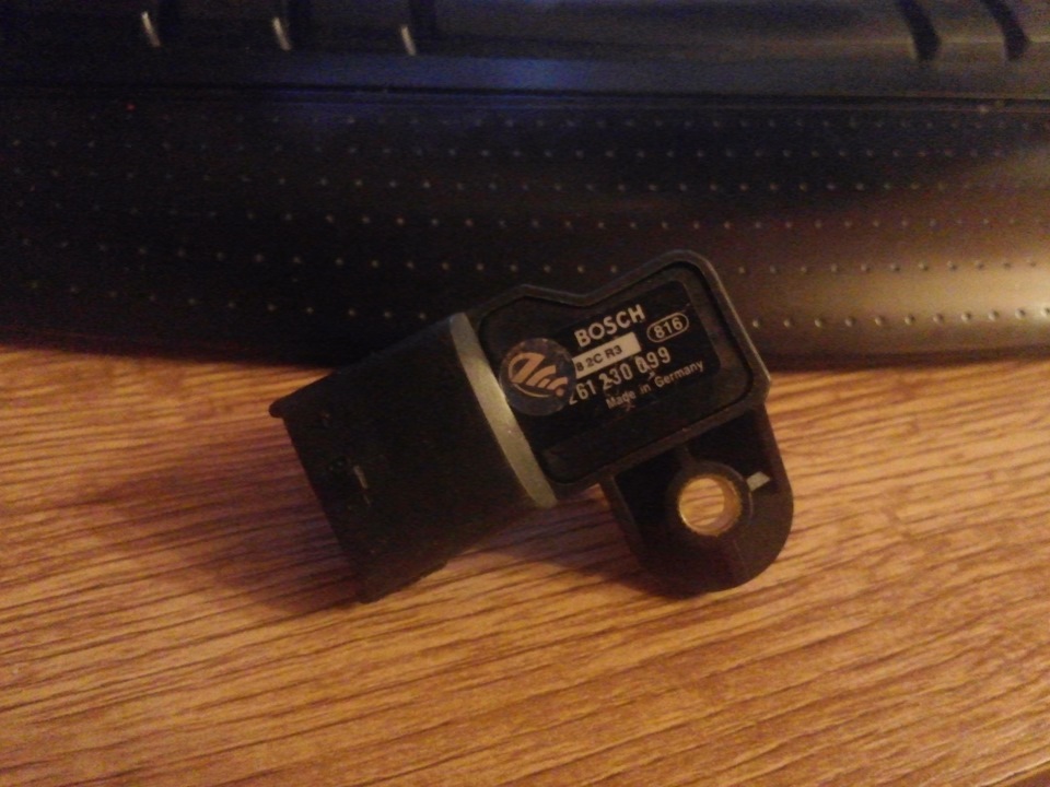 261230099 BOSCH | Запчасти на DRIVE2