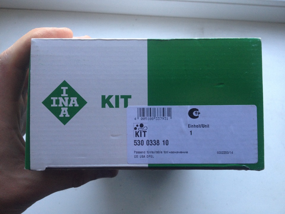 Сделал машинке полное то — Opel Astra H, 1,7 л, 2008 года | плановое ТО ...