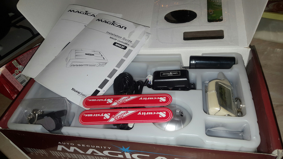 Установил сигналку Magicar m903. С автозоводкой с датчиком вызова водителя радиус действия ...