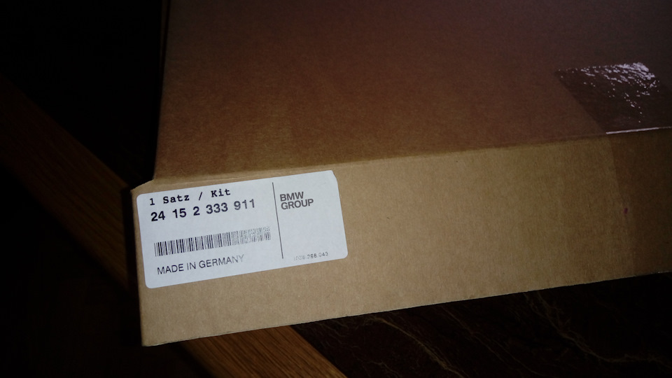 24152333911 Фильтр автомата BMW | Запчасти на DRIVE2