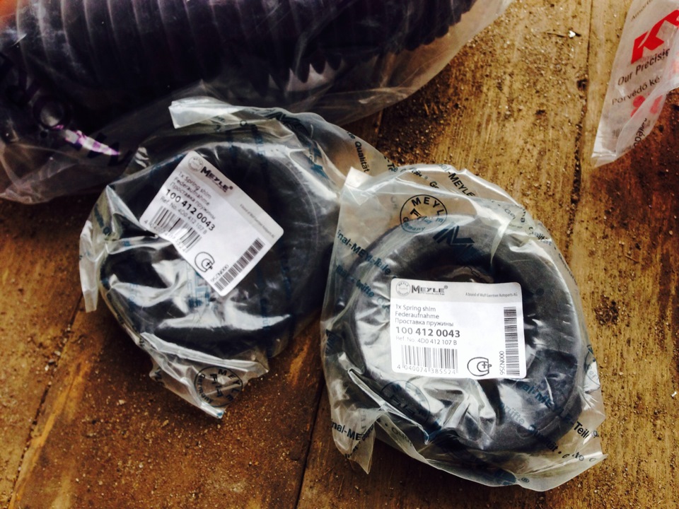 1004120043 Крепление рессоры MEYLE | Запчасти на DRIVE2