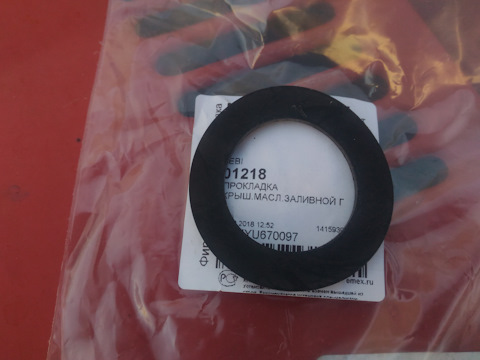 201812 КОМПЛЕКТ ПОДШИПНИКА СТУПИЦЫ КОЛЕСА OPTIMAL | Запчасти на DRIVE2