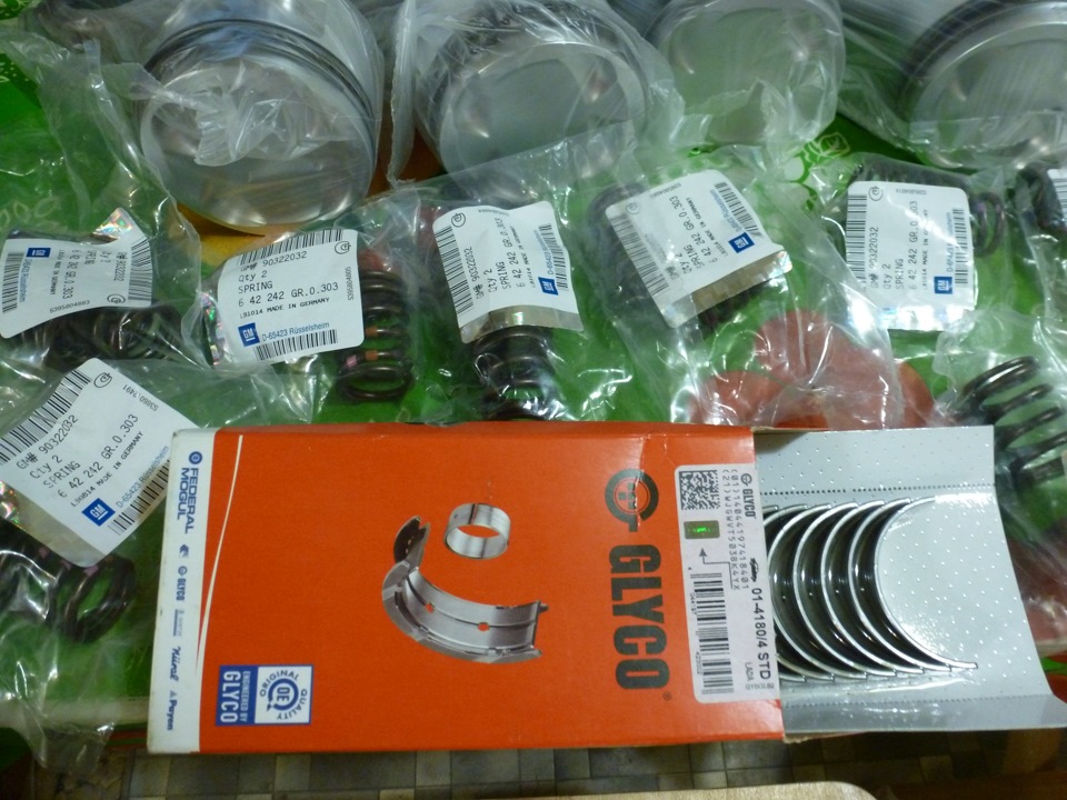 На месте не стоим! — Lada 21088, 1,5 л, 1996 года | запчасти | DRIVE2