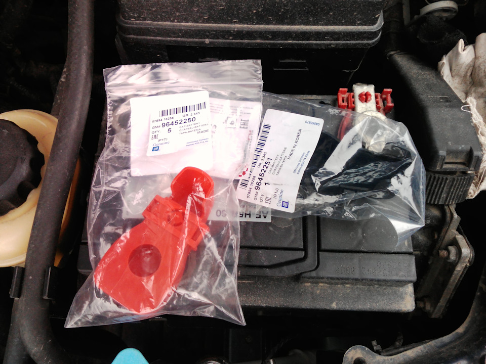 96452250 Крышка плюсовой клеммы АКБ GM | Запчасти на DRIVE2