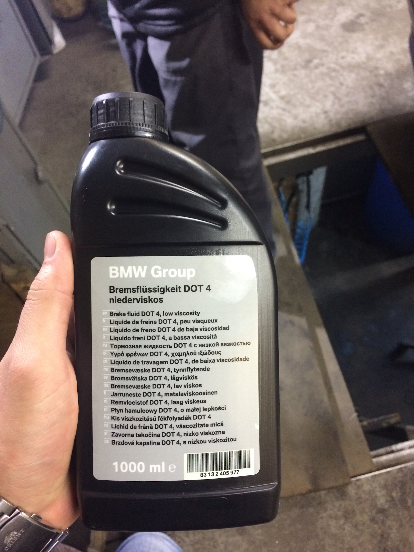 Замена жидкостей, прокладки — BMW 7 series (E38), 3 л, 1995 года ...