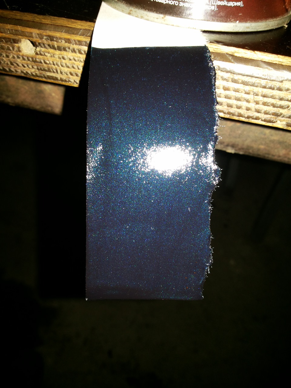 Краска аналог оригинала mazda z8 — Mazda Xedos 9, 2,5 л, 1994 года ...