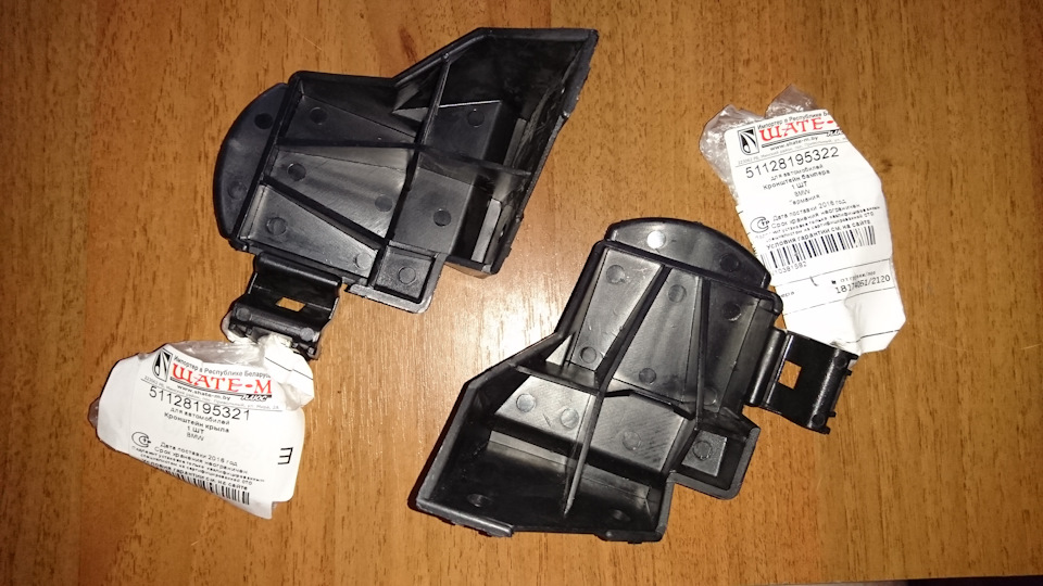 51128195321 Крепление крыла Л BMW | Запчасти на DRIVE2