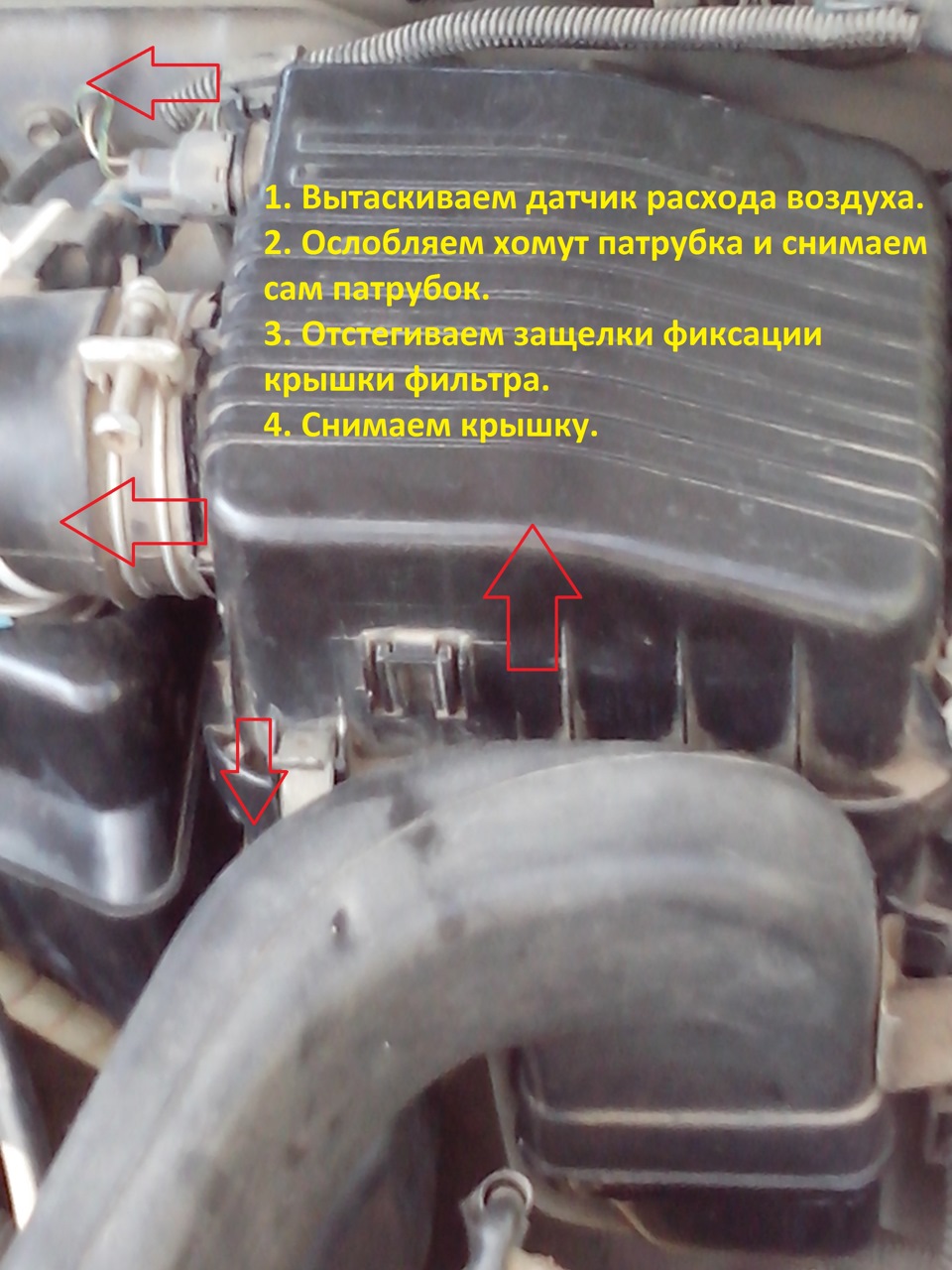 Фильтр воздушный — Toyota Tercel (5G), 1,3 л, 1998 года | плановое ТО ...