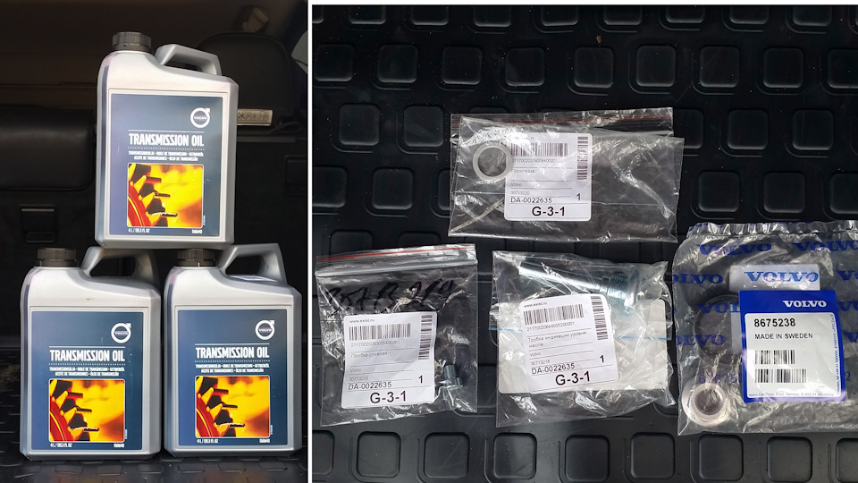 Замена радиатора, ОЖ, масел в АКПП и двигателе + Замена сальника на ...