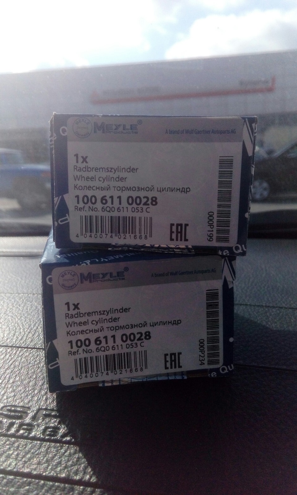 6Q0611053C Торм. цилиндр VAG | Запчасти на DRIVE2