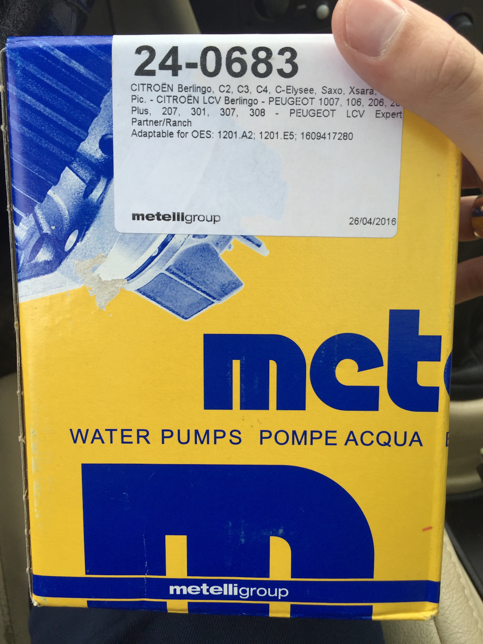 Замена ГРМ, ролика и помпы — Citroen C4 (1G), 1,6 л, 2007 года ...