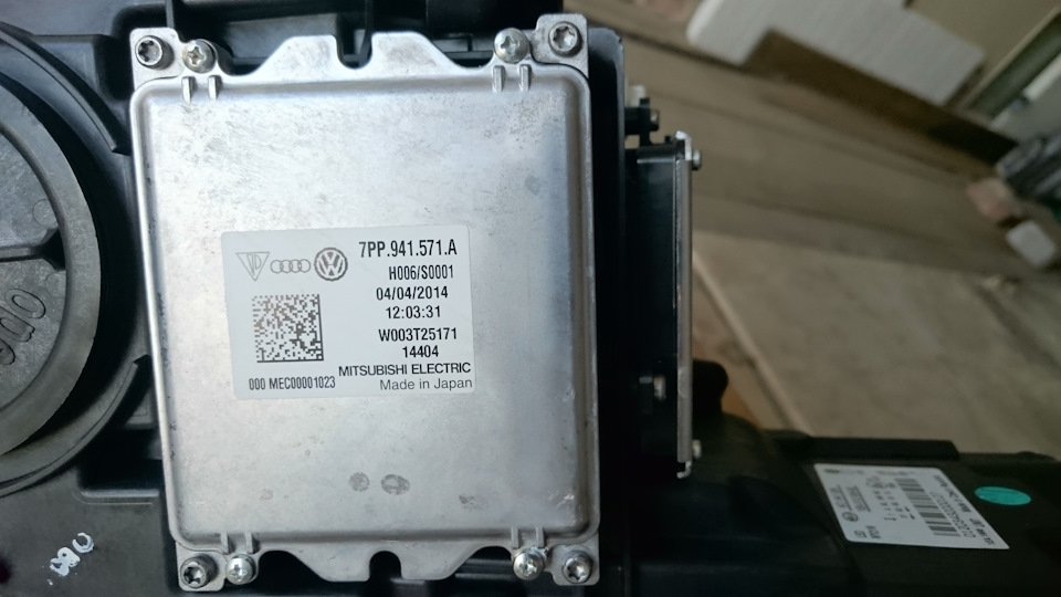 7PP941571A VAG | Запчасти на DRIVE2