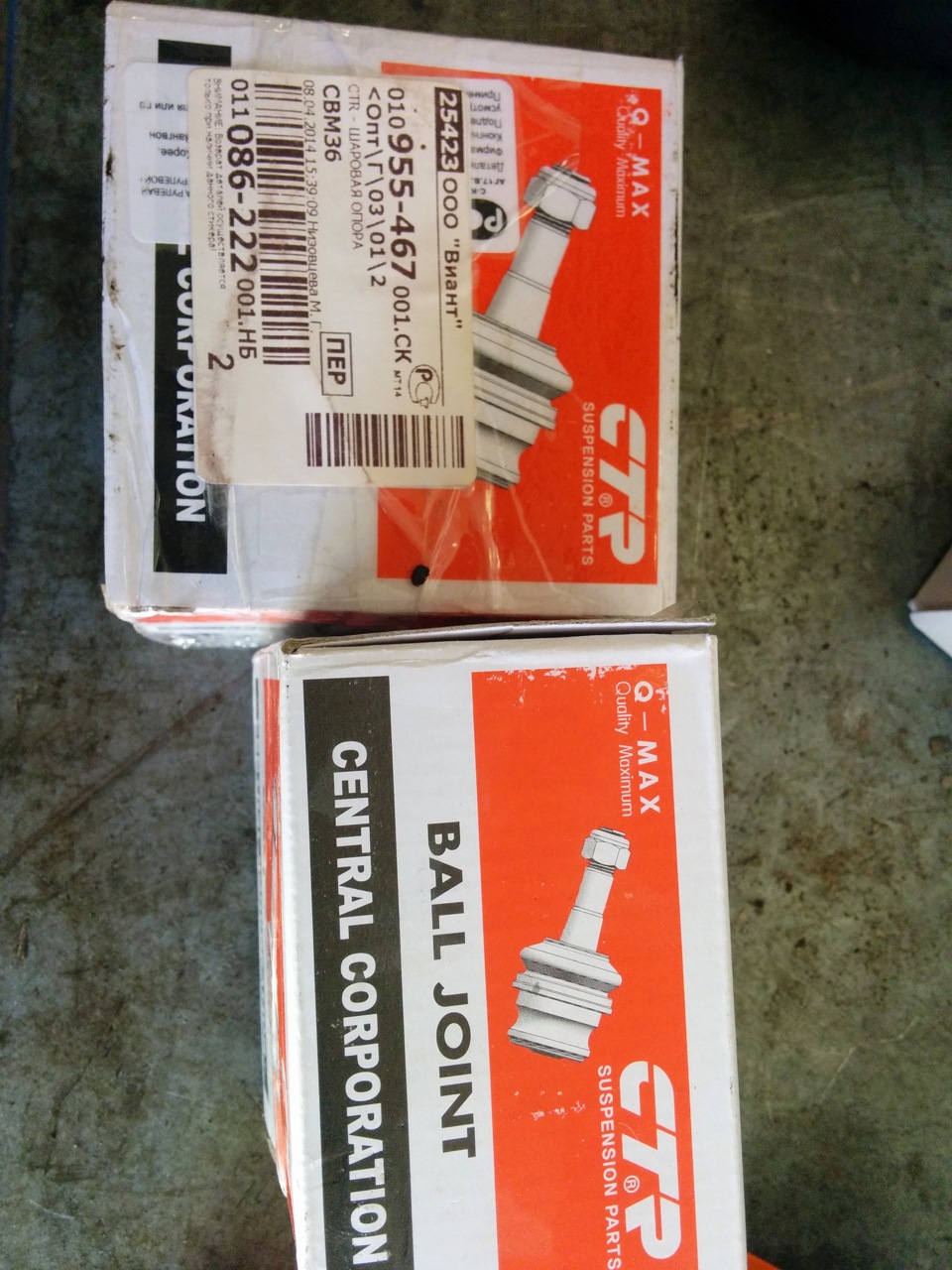 Тряхнул переднюю подвеску — Mitsubishi Lancer X, 1,8 л, 2008 года | визит на сервис | DRIVE2