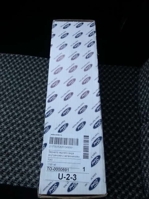 1765145 Зеркало салонное S-MAX/FIESTA/MONDEO IV 06- Ford | Запчасти на ...