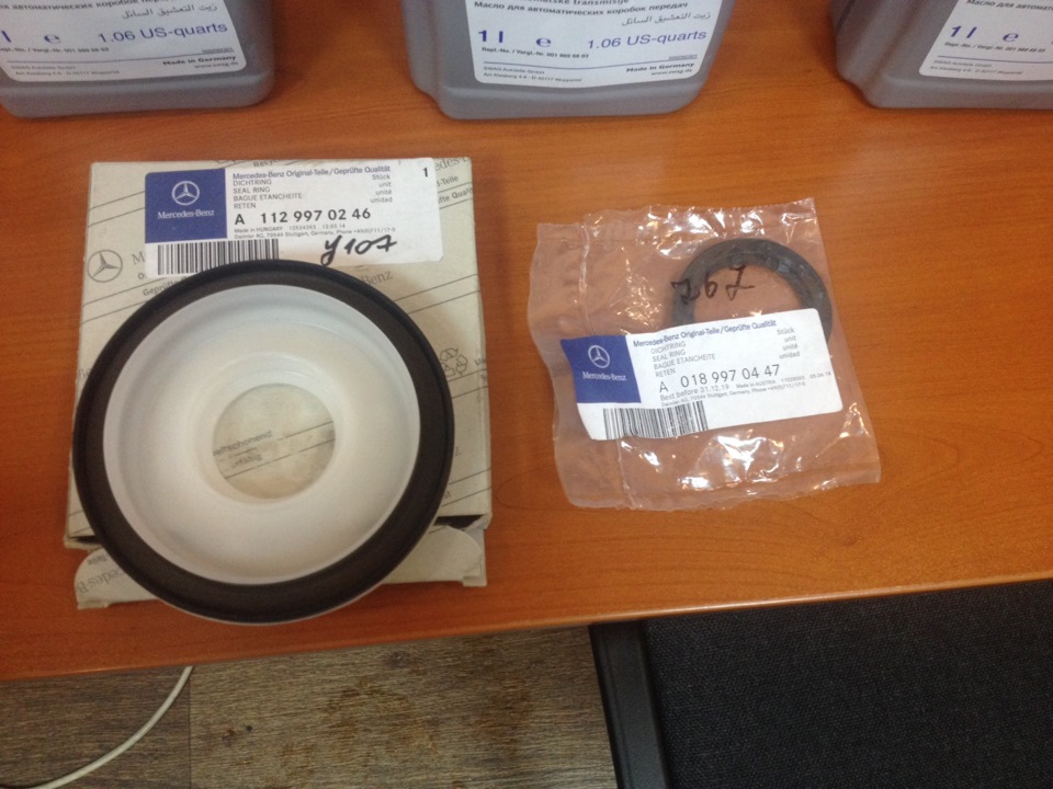 Прикупил запчастей для замены акпп — Mercedes-Benz E-Class (W211), 2,6 ...