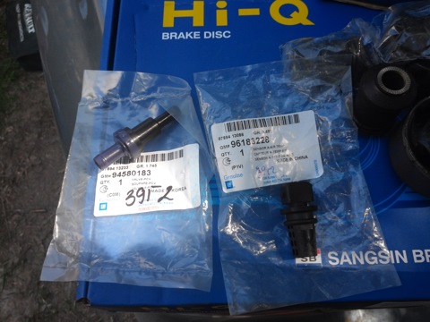 96183228 Датчик температуры наружного воздуха / Chevrolet 99~ GM ...