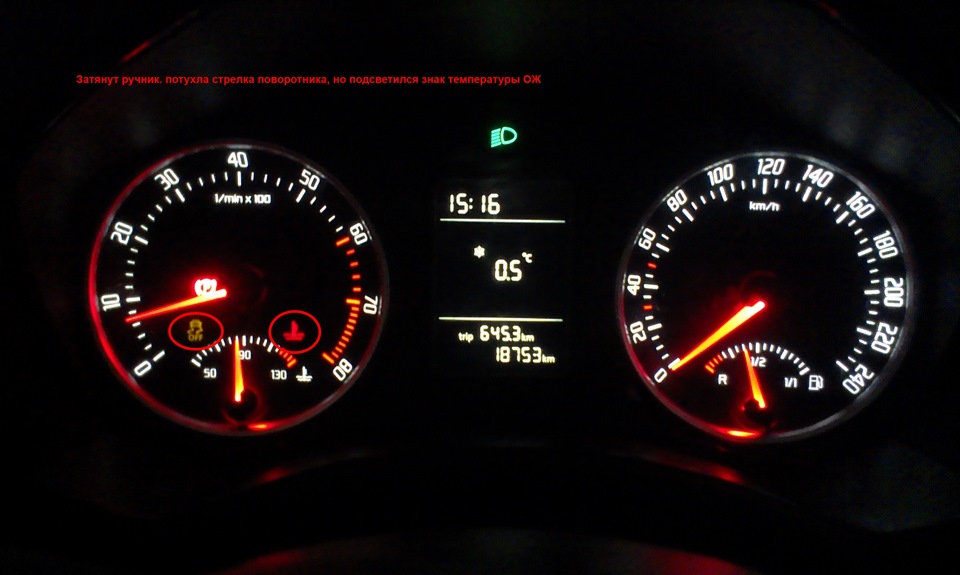 MP645 Втулка стабилизатора MASUMA | Запчасти на DRIVE2